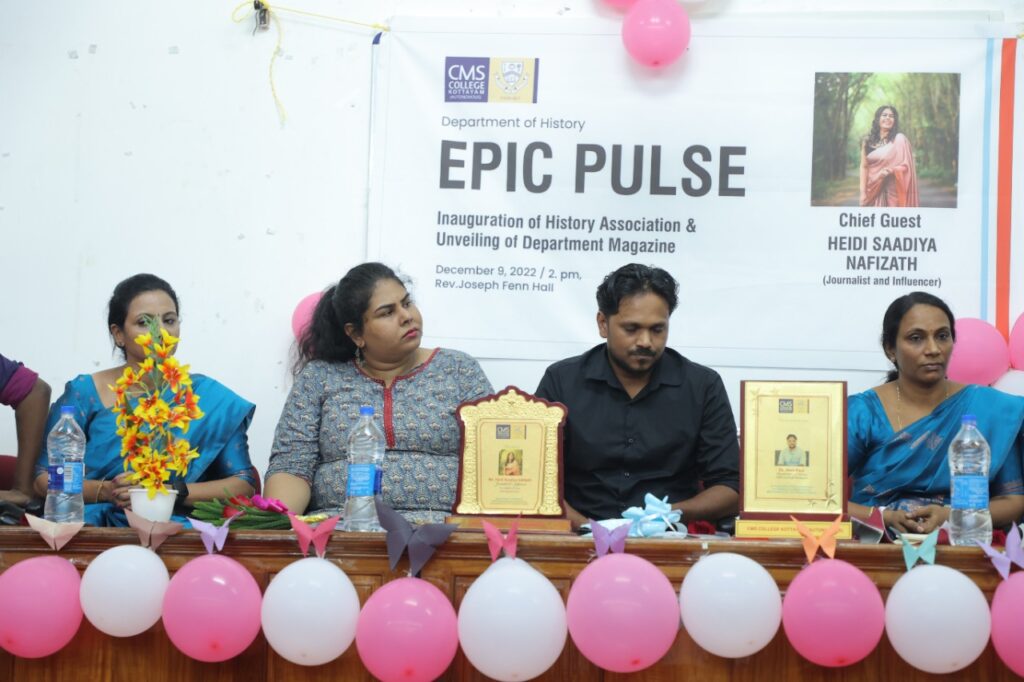 EPIC PULSE: History Association Inauguration and Unveiling of ...