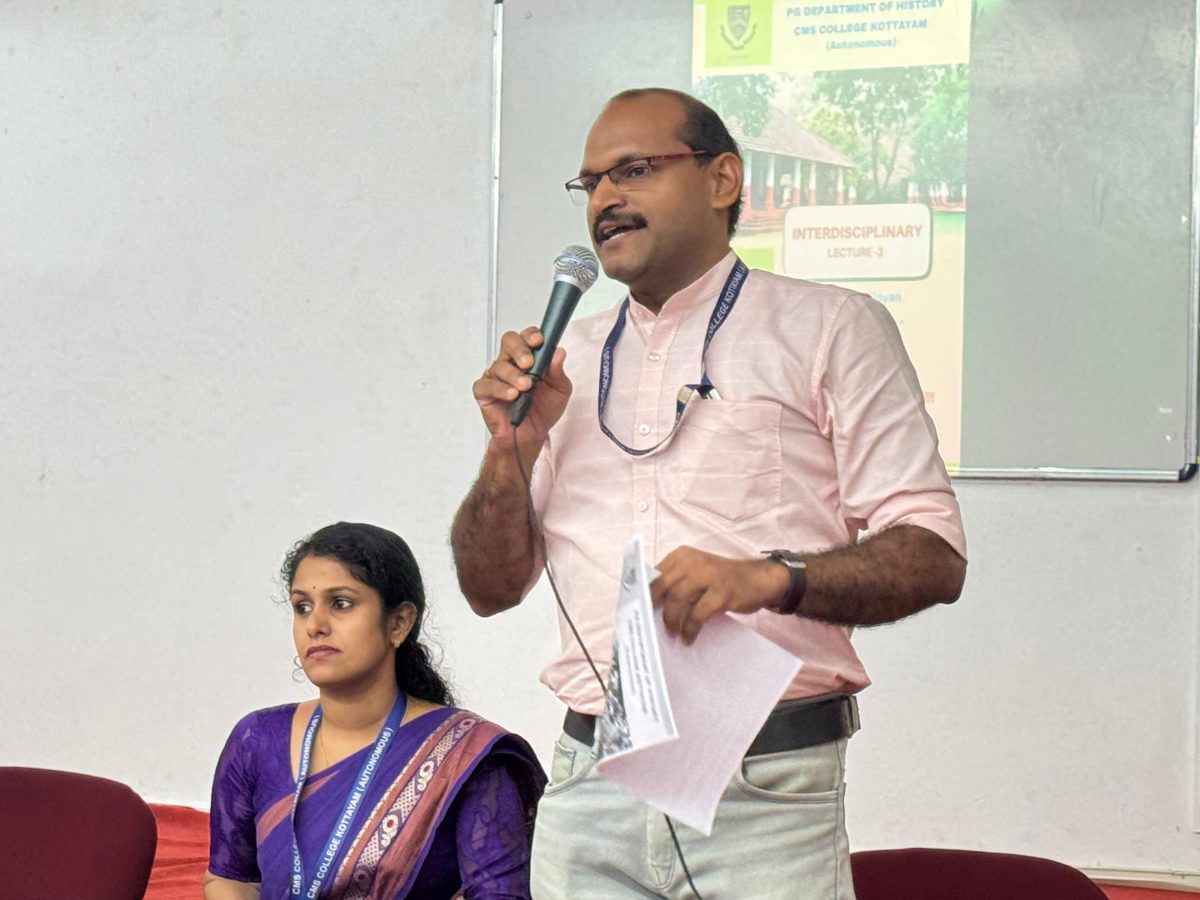 INTERDISCIPLINARY LECTURE - KNOW YOUR FOOD; KNOW YOUR BODY by Mrs ...