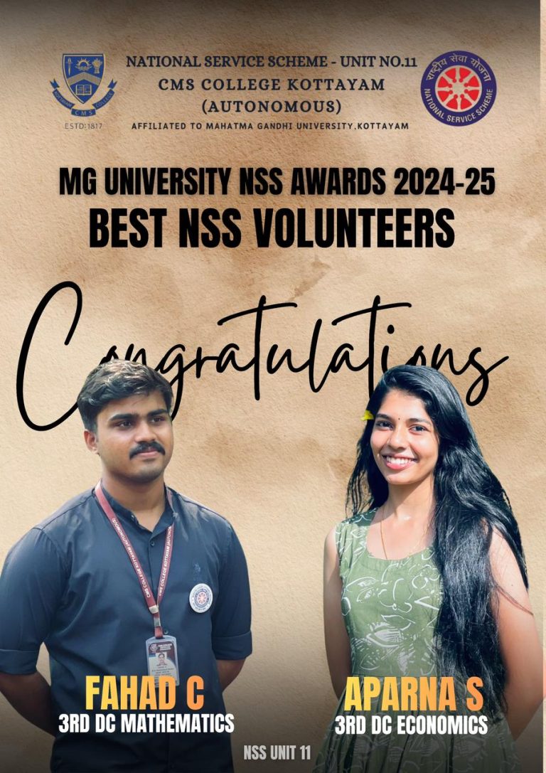 NSS Awards 2024-25 - CMS College Kottayam